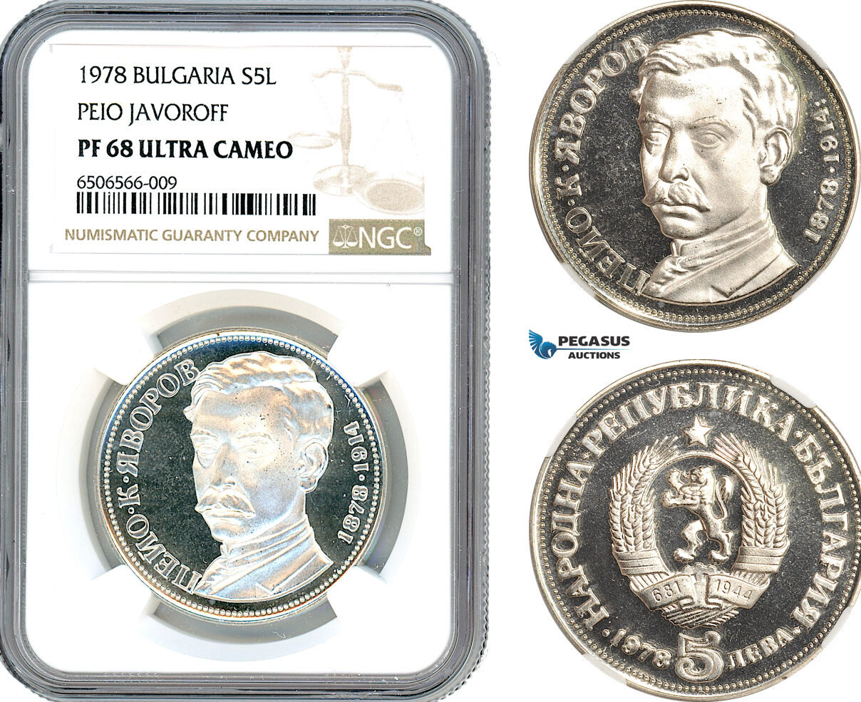 Bulgaria 5 Leva 1978 NGC PF68UC | MA-Shops