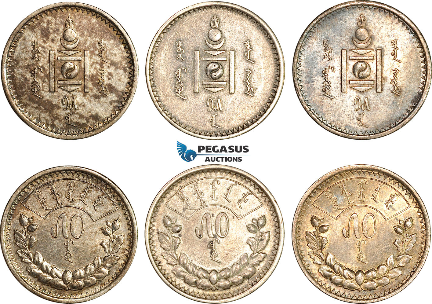 Mongolia 3 x 50 Mongo AH15 (1925) EF-UNC | MA-Shops