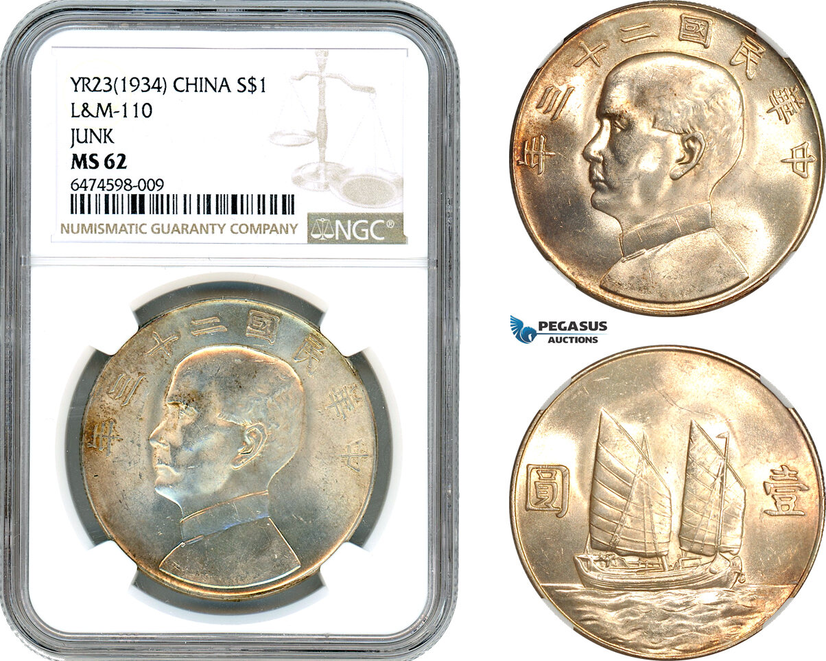 China 1 Dollar Yr. 23 (1934) NGC MS62 | MA-Shops