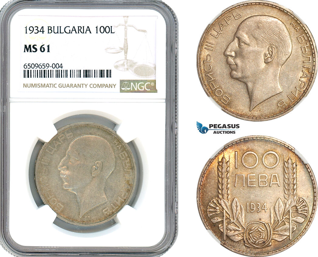 Bulgaria 100 Leva 1934 NGC MS61 | MA-Shops