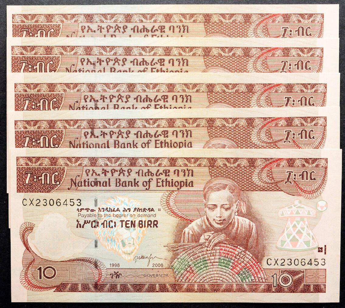 Ethiopia 10 Birr 1998 EF-aUNC | MA-Shops