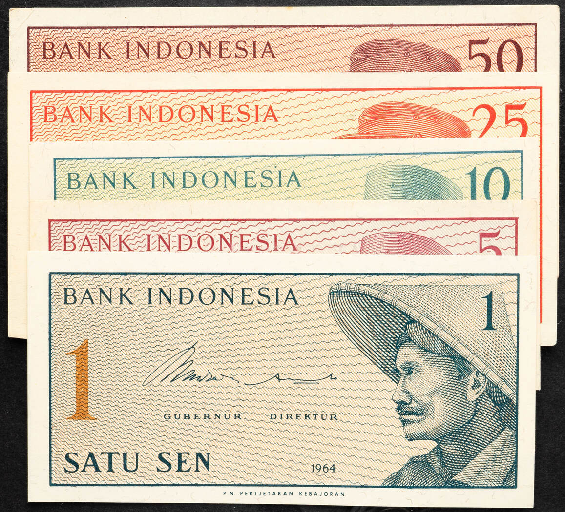Indonesia 1, 5, 10, 25, 50 Sen 1964 F-UNC | MA-Shops