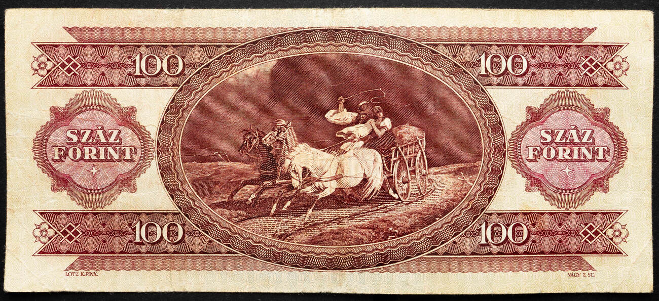 Hungary 100 Forint 1989 VG | MA-Shops