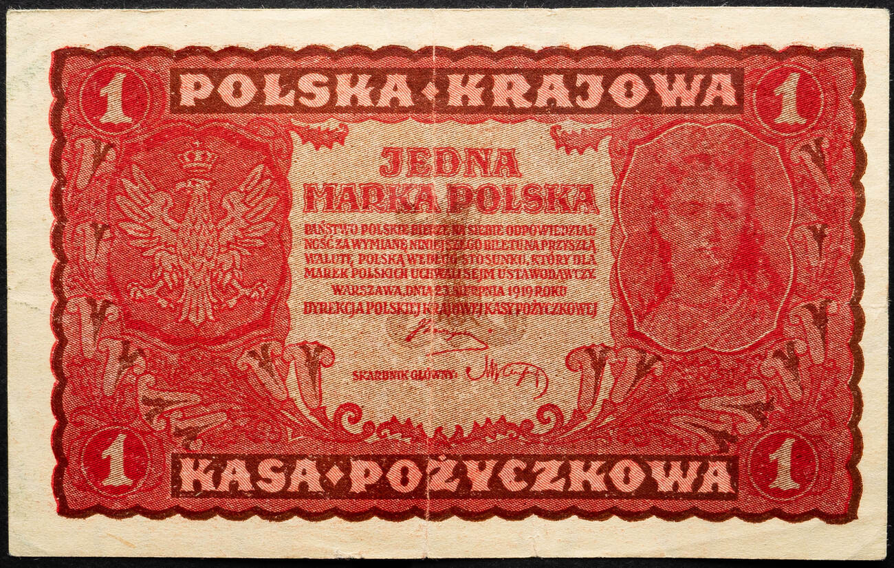 Poland 1 Marka 1919 vz- | MA-Shops