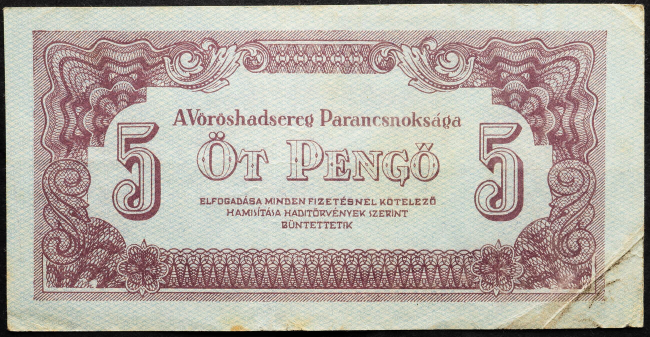 Hungary 5 Pengo 1944 VF | MA-Shops