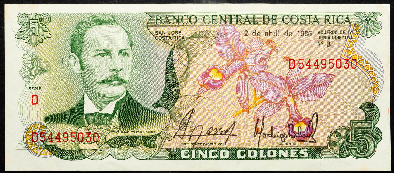 Costa Rica 5 Colones 1986 F | MA-Shops