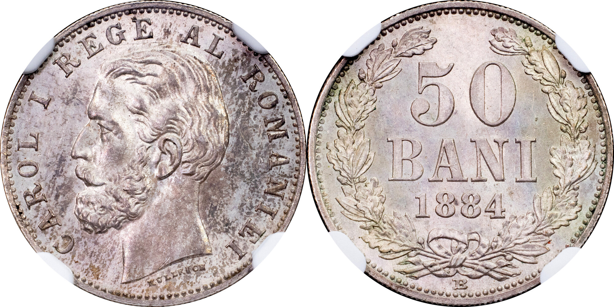 Romania 50 Bani 1884 B Carol I. MS 64 | MA-Shops