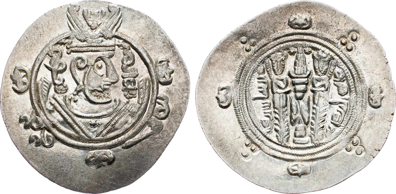 Tabaristan Hemidrachme 771-781 Mint luster UNC | MA-Shops