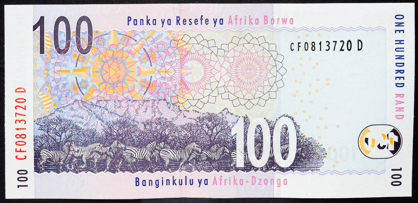 Republic of South Africa 100 Rand 2005 EF | MA-Shops