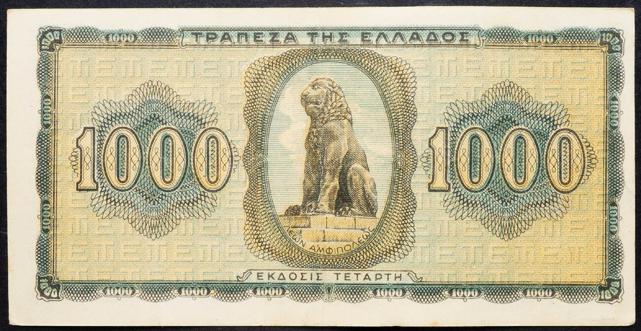 Greece 1000 Drachmai 1942 F | MA-Shops