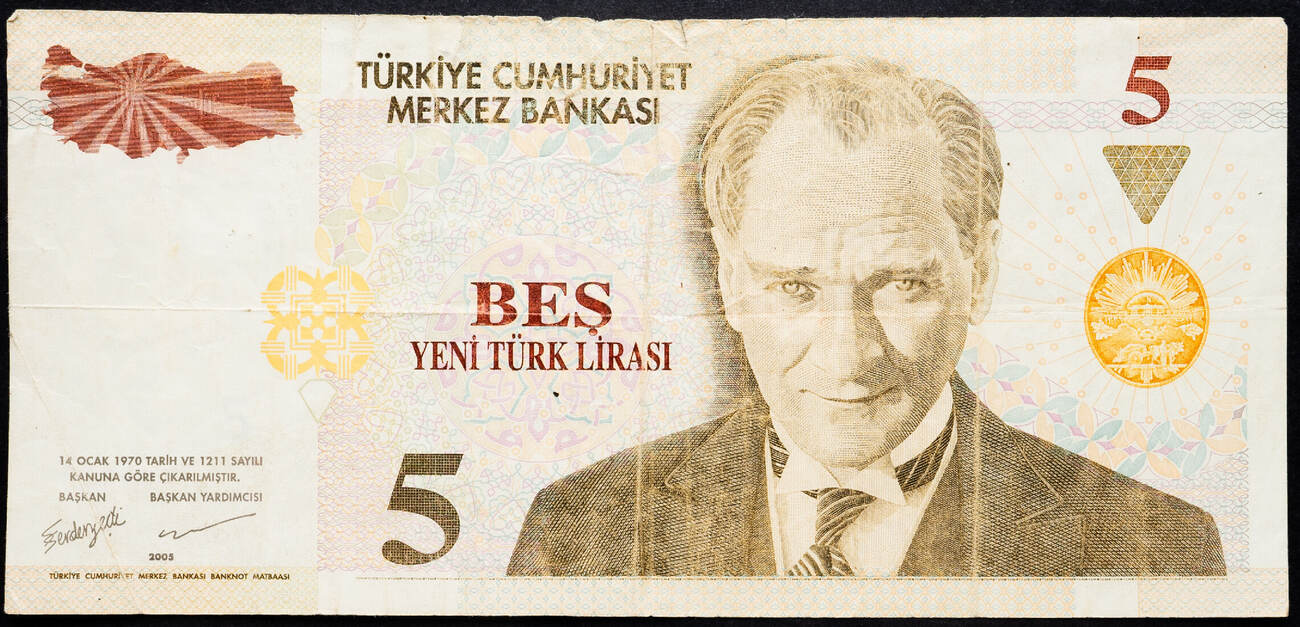 Turkey 5 Lirasi 2005 VG | MA-Shops