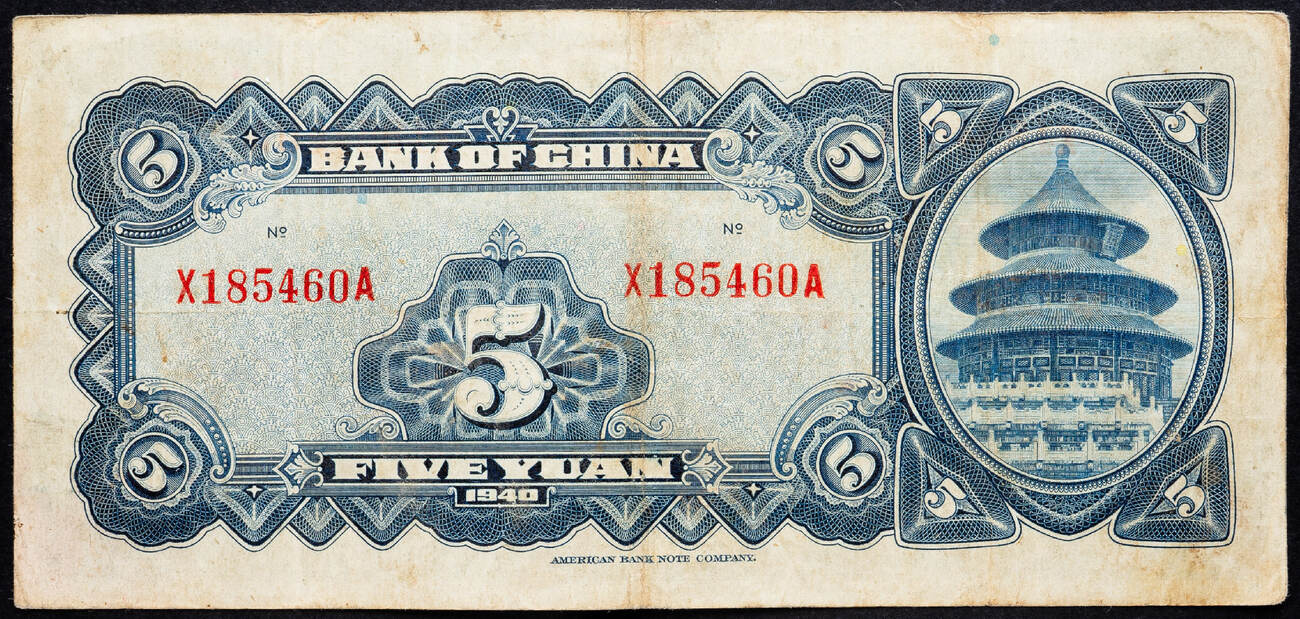 China 5 Yuan 1940 VG | MA-Shops