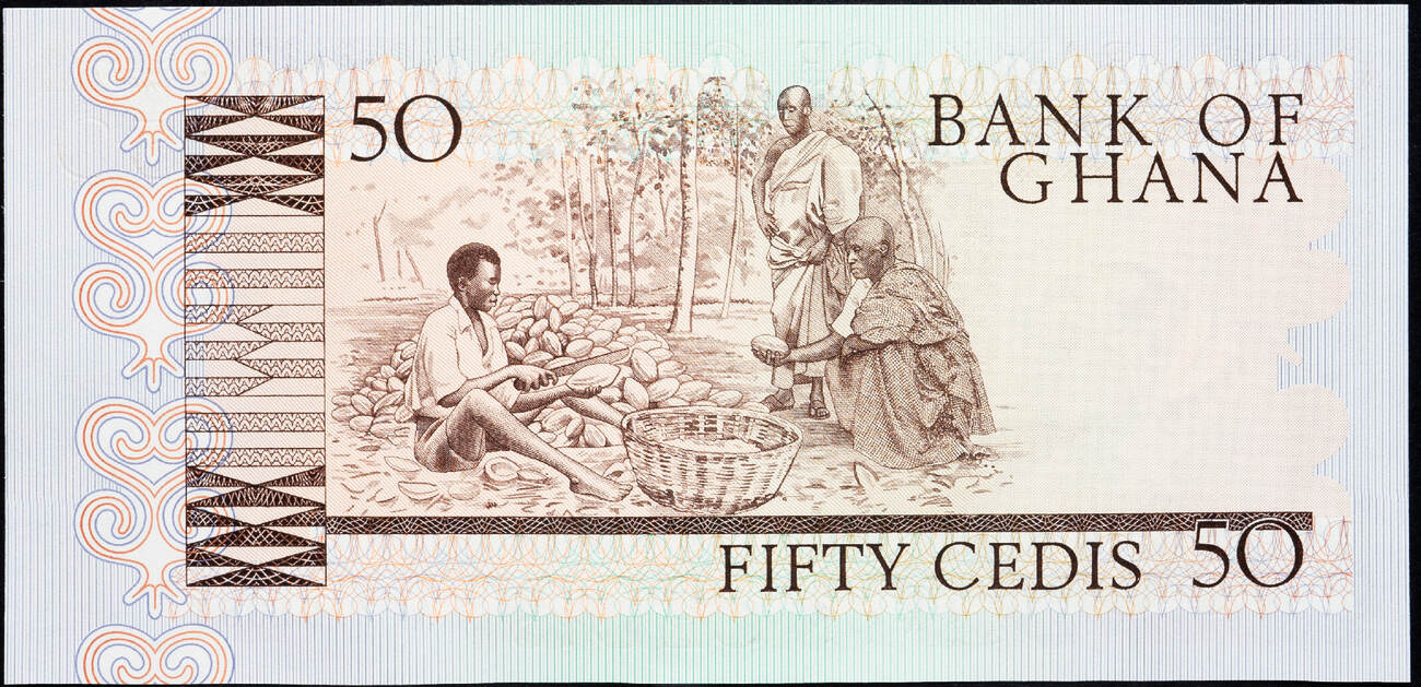 Ghana 50 Cedis 1980 aUNC | MA-Shops