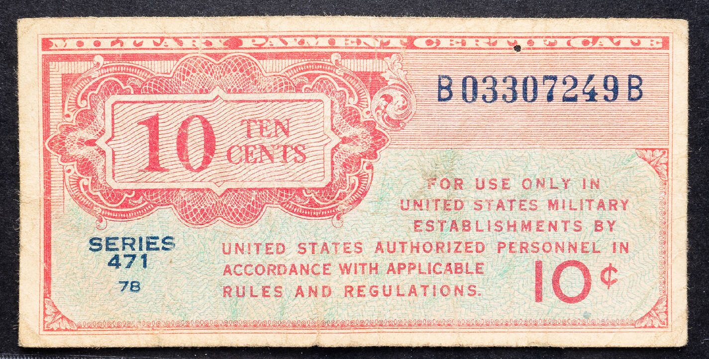 USA 10 Cents 1947 VG | MA-Shops