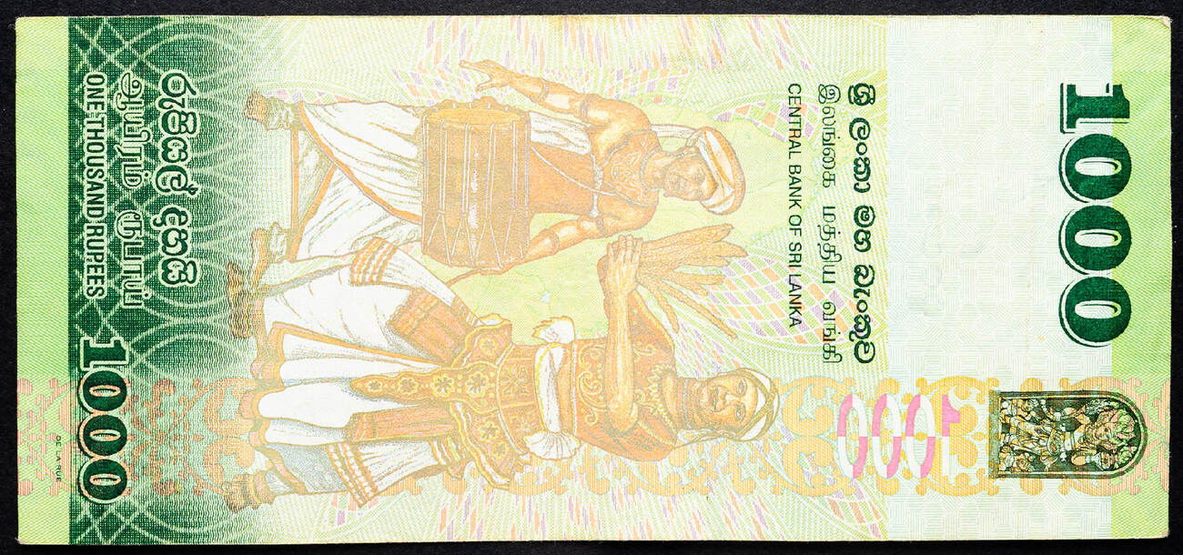 Sri Lanka 1000 Rupees 2010 VG | MA-Shops