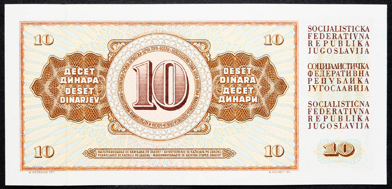 Jugoslavia 10 Dinara 1968 unz | MA-Shops