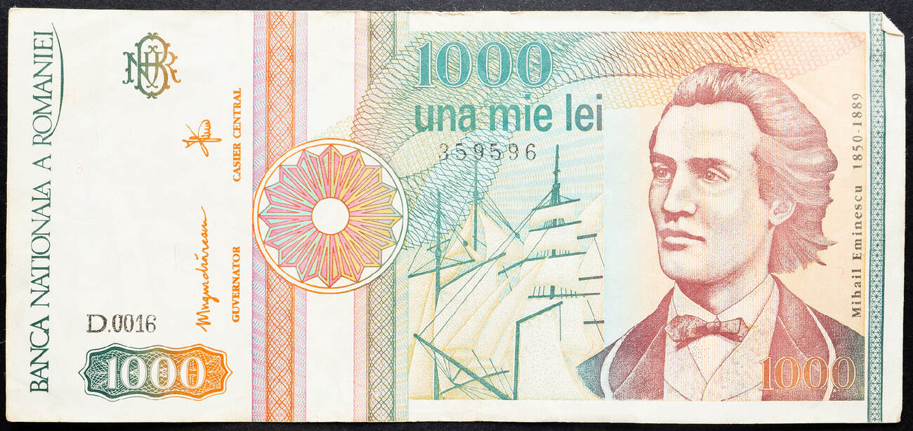 Romania 1000 Lei 1991 VG | MA-Shops