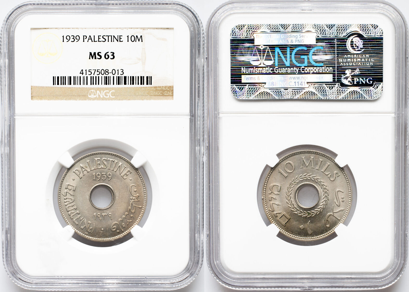 Palestine 10 Mils 1939 Mint luster MS 63 | MA-Shops