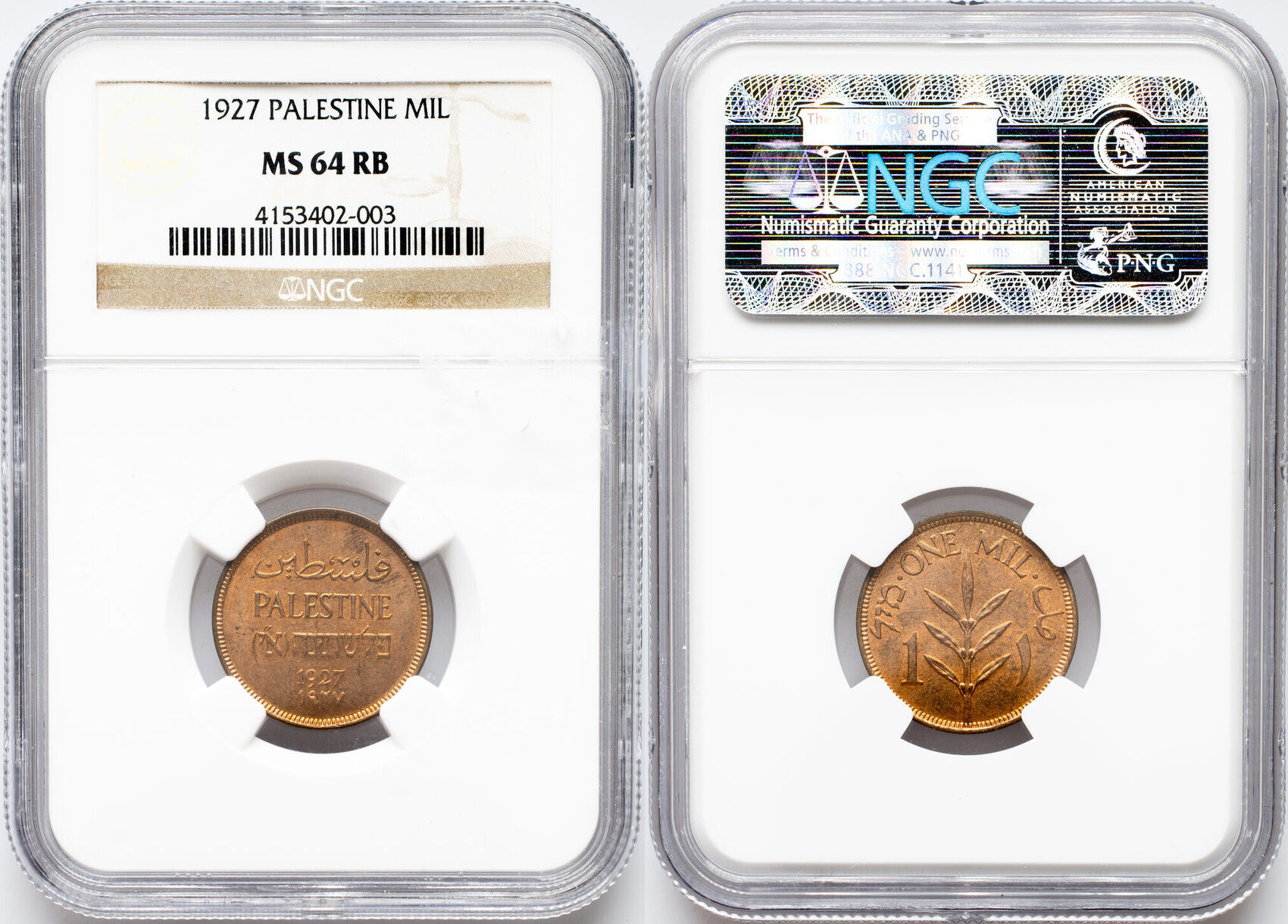 Palestine 1 Mil 1927 Mint luster MS 64 RB | MA-Shops