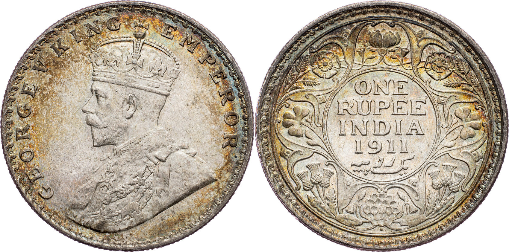 India - British 1 Rupee 1911 remains of mint luster, beautiful toning ...
