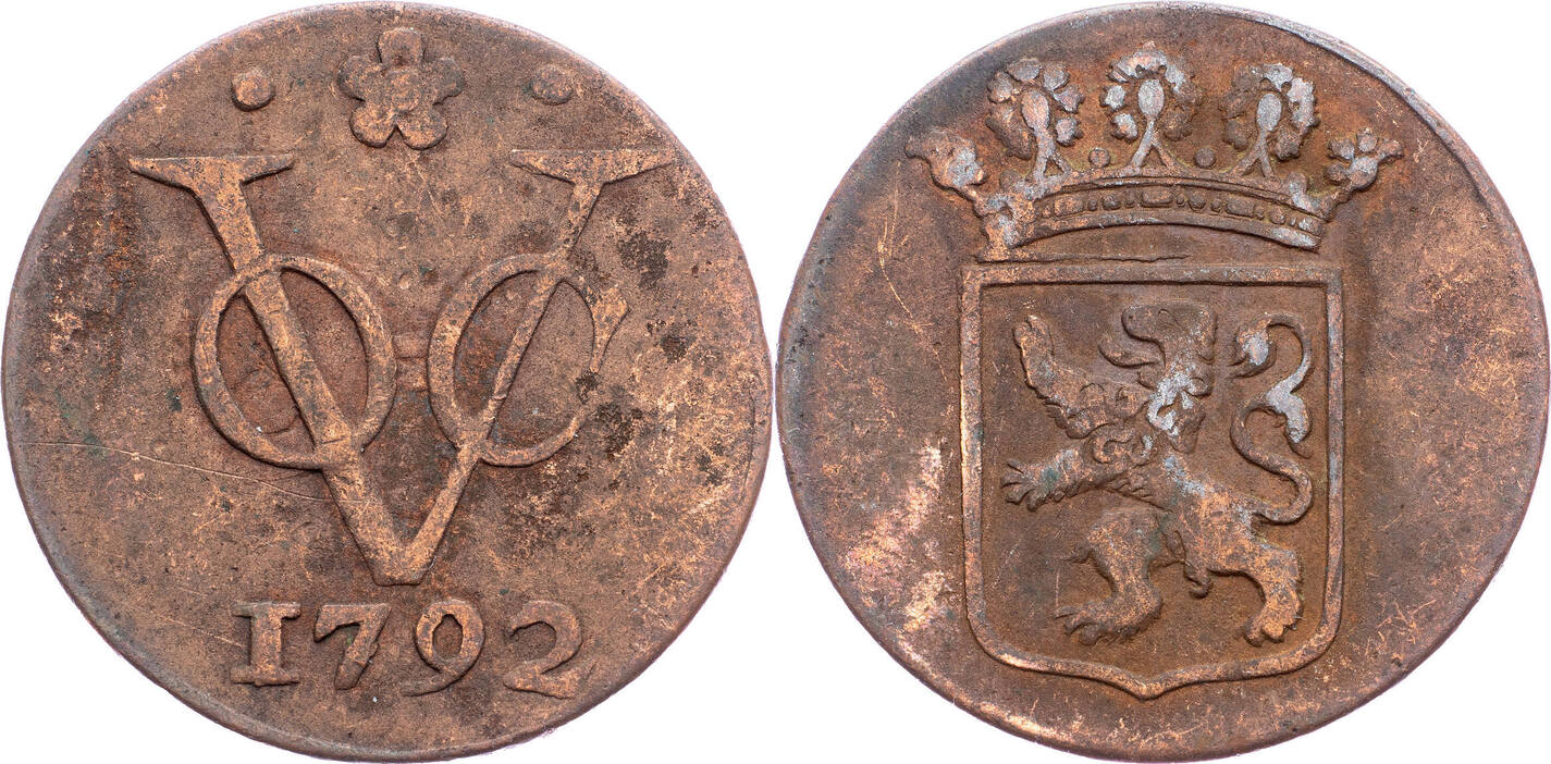 Netherlands East Indies 1 Duit 1792 Holland, VOC F | MA-Shops