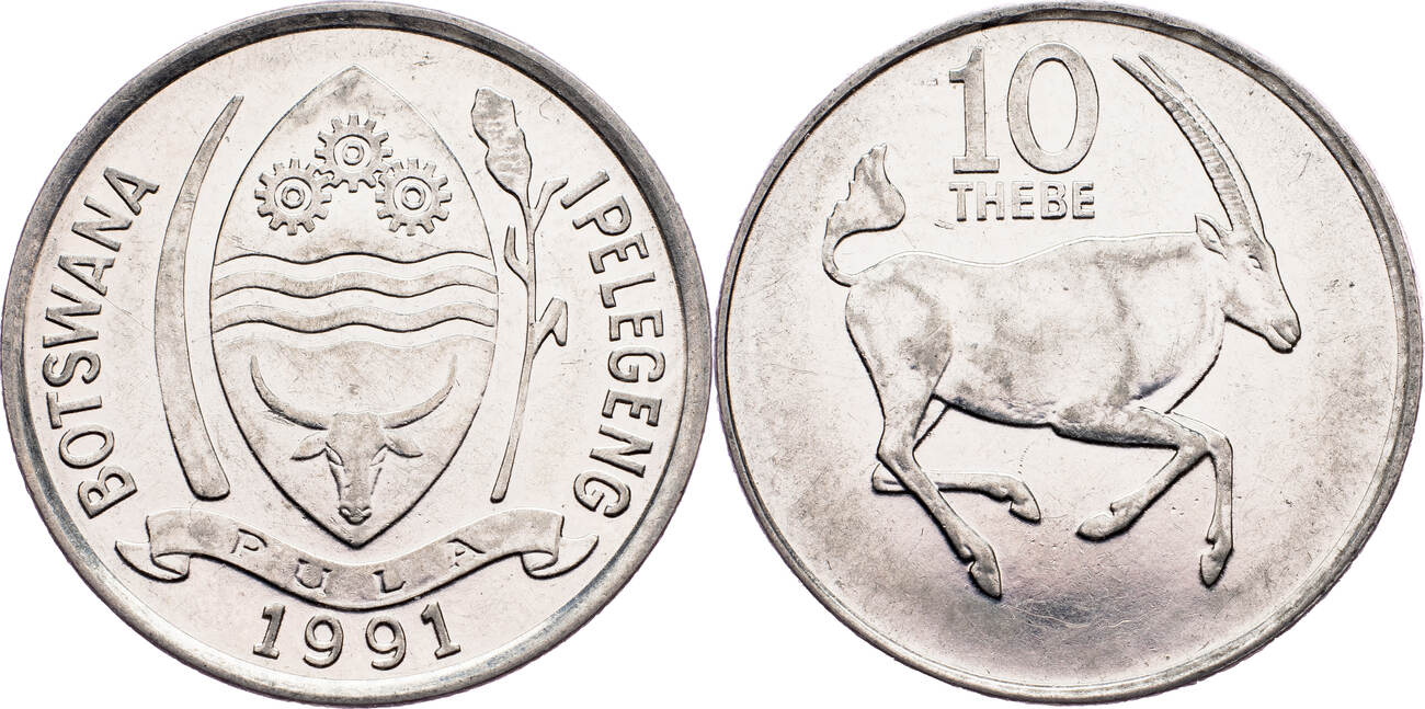 Botswana 10 Thebe 1991 EF | MA-Shops