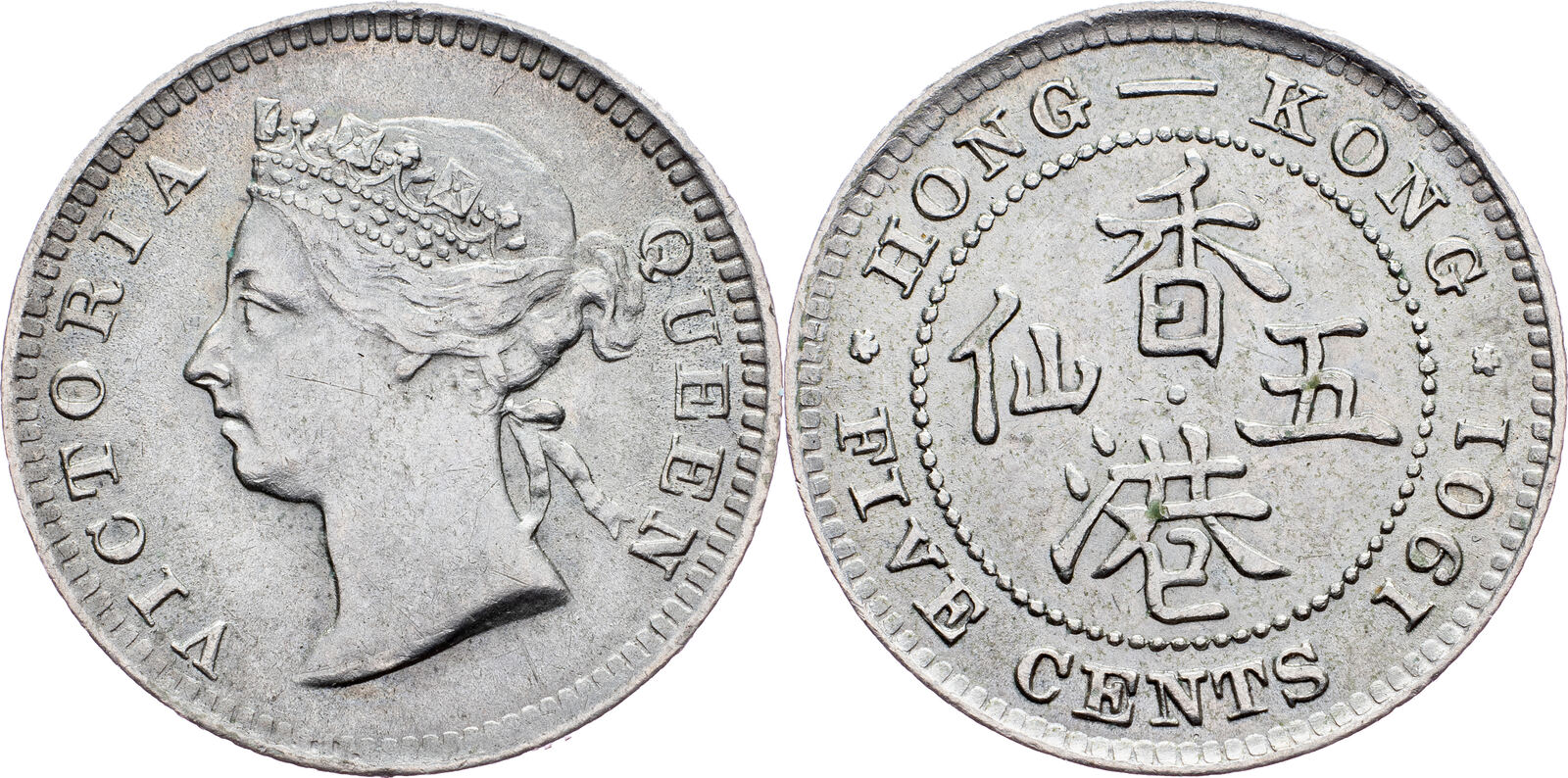 Hong Kong (China) 5 Cents 1901 London Victoria EF | MA-Shops