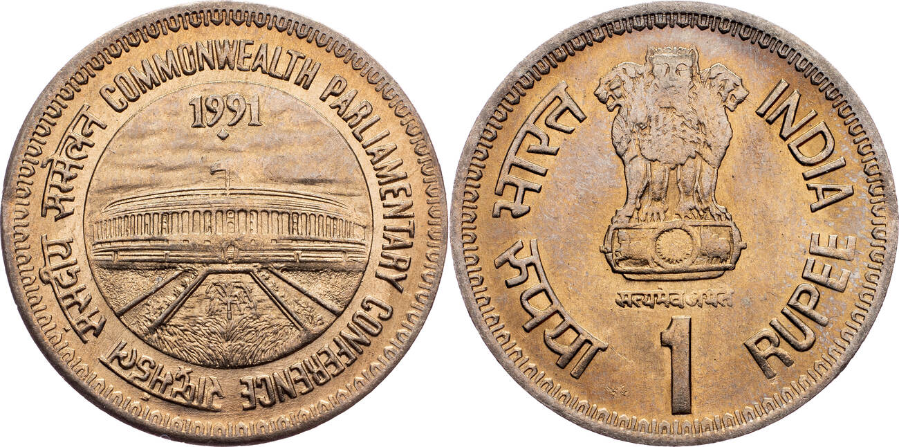 India 1 Rupee 1991 Bombay aUNC | MA-Shops