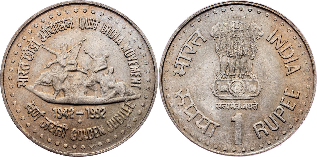 India 1 Rupee 1993 Bombay aUNC | MA-Shops