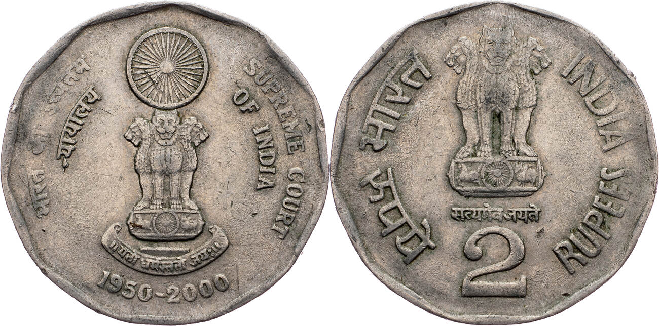 India 2 Rupees 2000 Calcutta VF | MA-Shops
