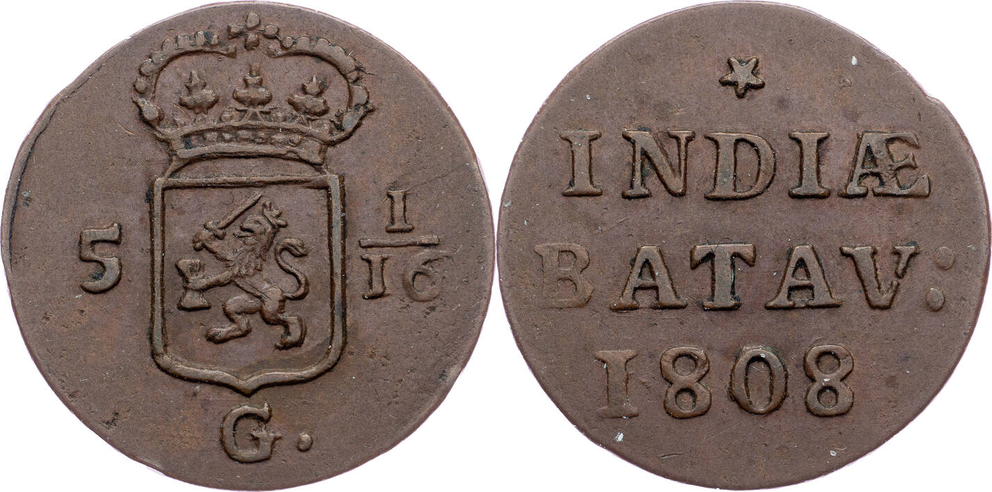 Netherlands East Indies 1 Duit 1808 Holland EF | MA-Shops