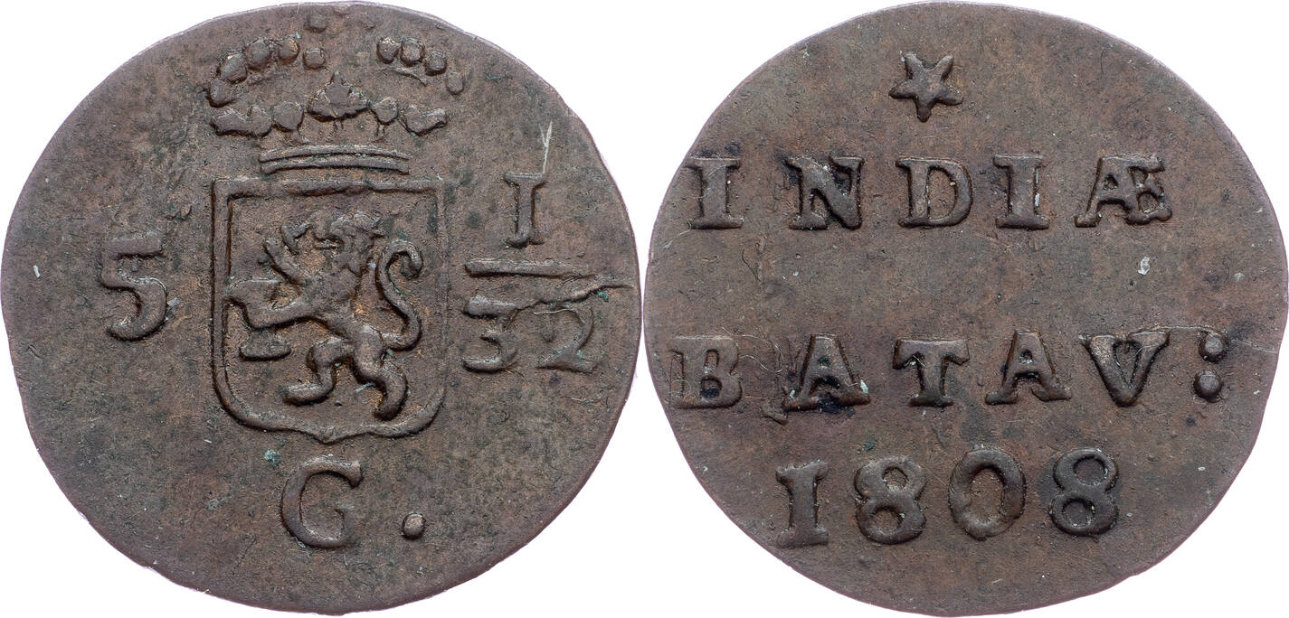 Netherlands East Indies 1/2 Duit 1808 Holland EF | MA-Shops
