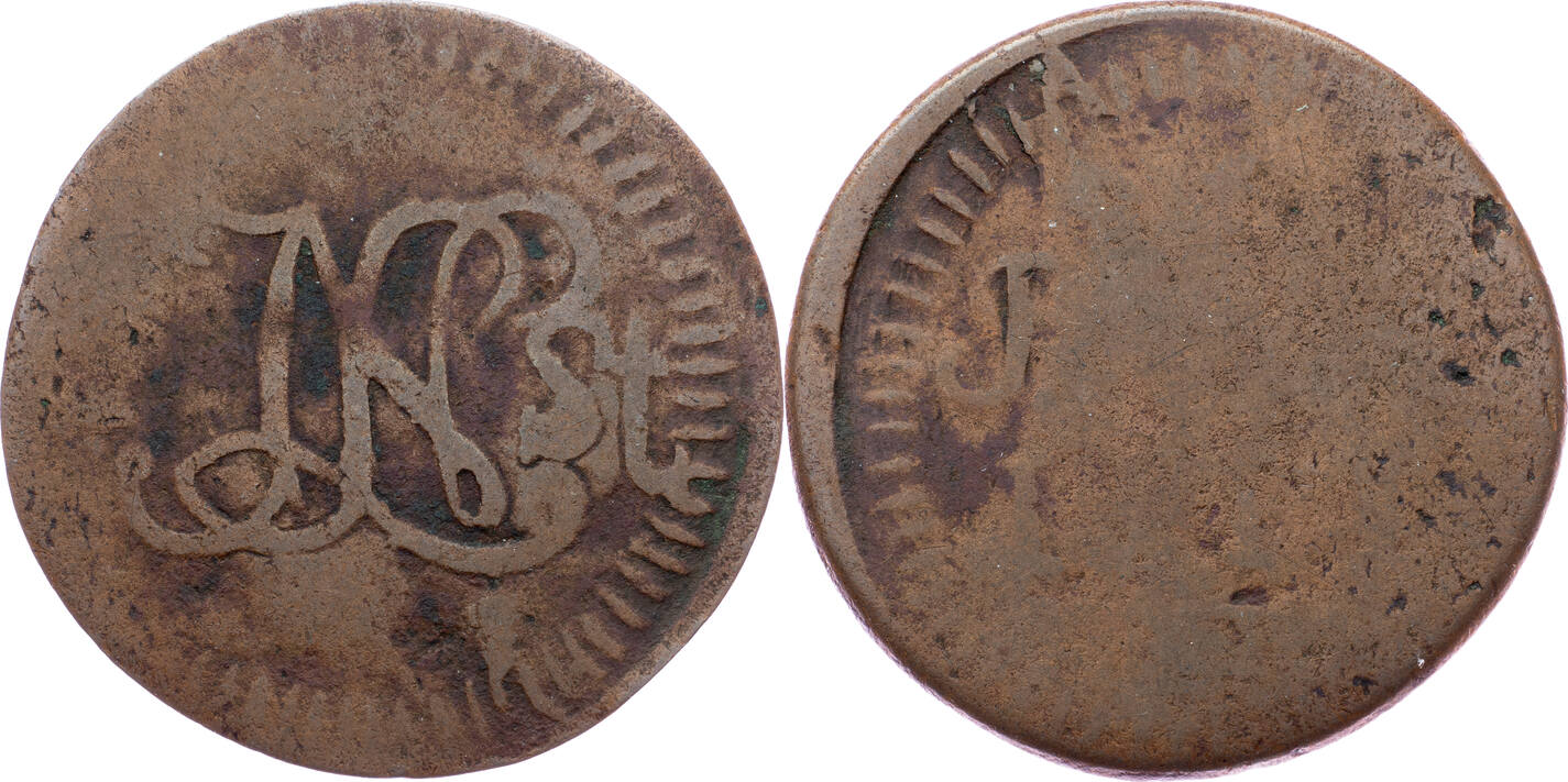 Netherlands East Indies 1/2 Stuiver 1811? Java G/VG | MA-Shops