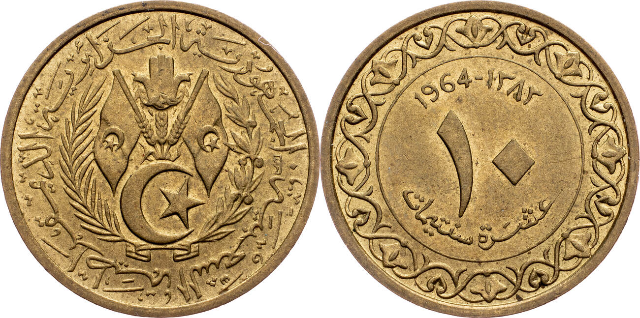 Algeria, 10 Centimes 1964 aUNC | MA-Shops