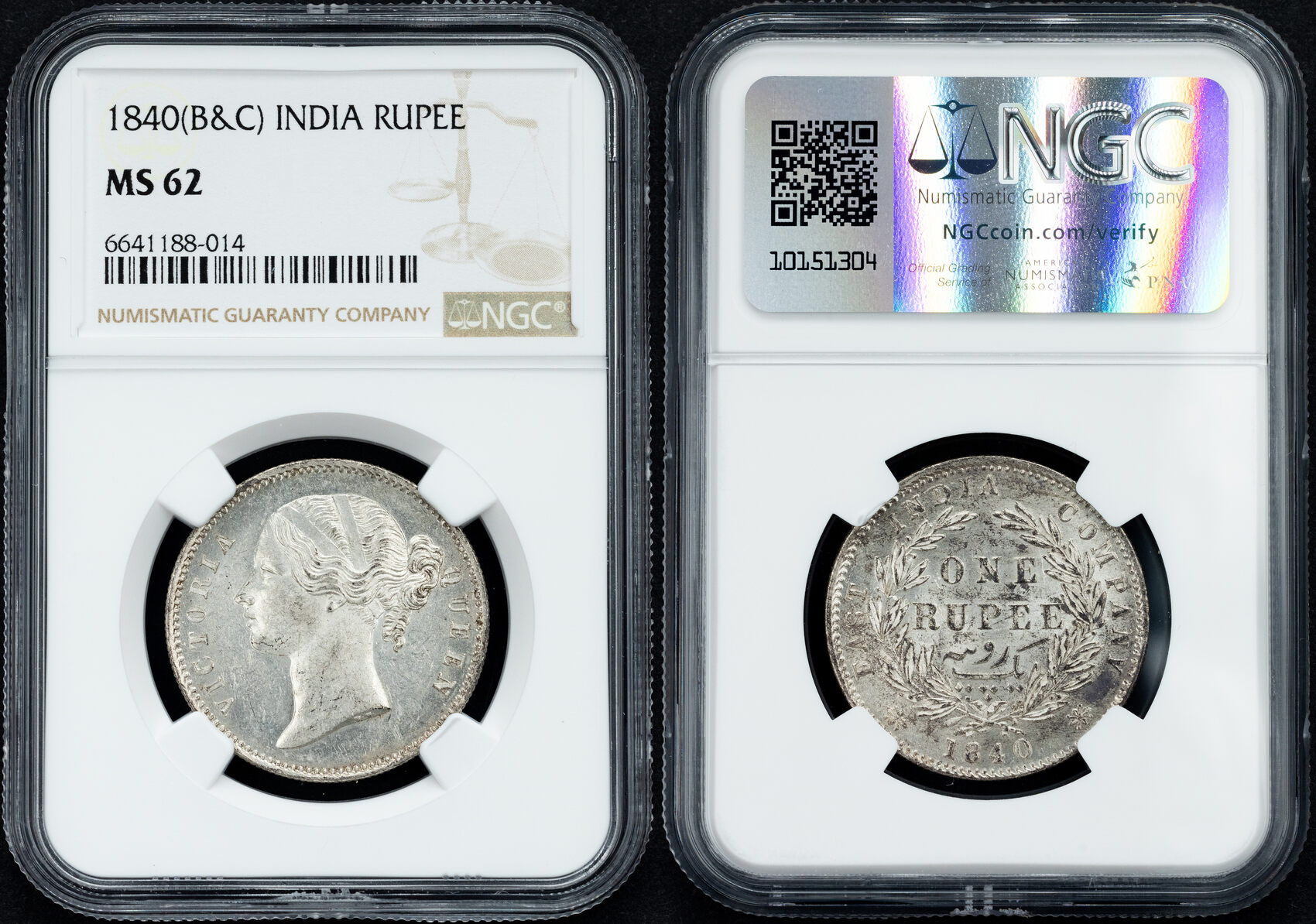 India - British 1 Rupee 1840 B&C Victoria MS 62 | MA-Shops