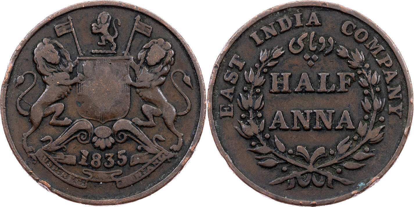 India - British 1/2 Anna 1835 Bombay William IV. F | MA-Shops