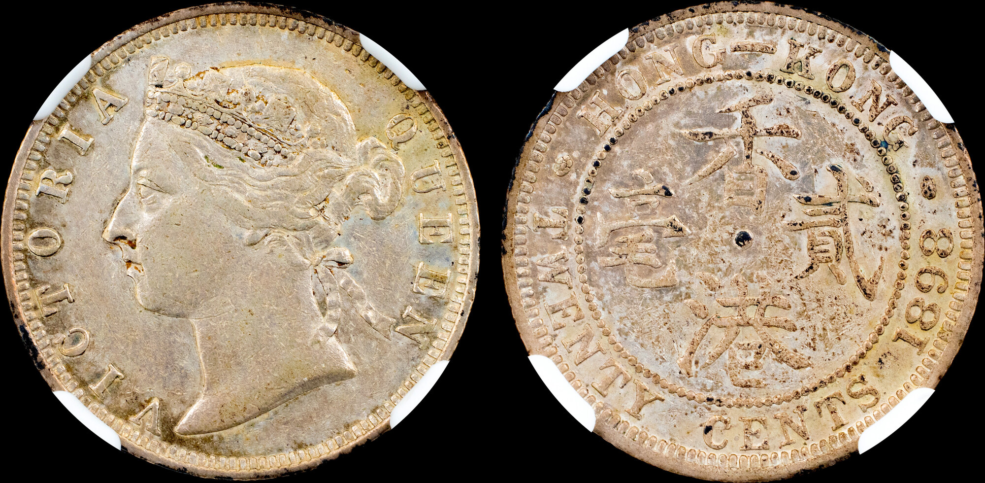 China 20 Cents 1898 London Victoria vz+ DETAILS -CLEANED | MA-Shops