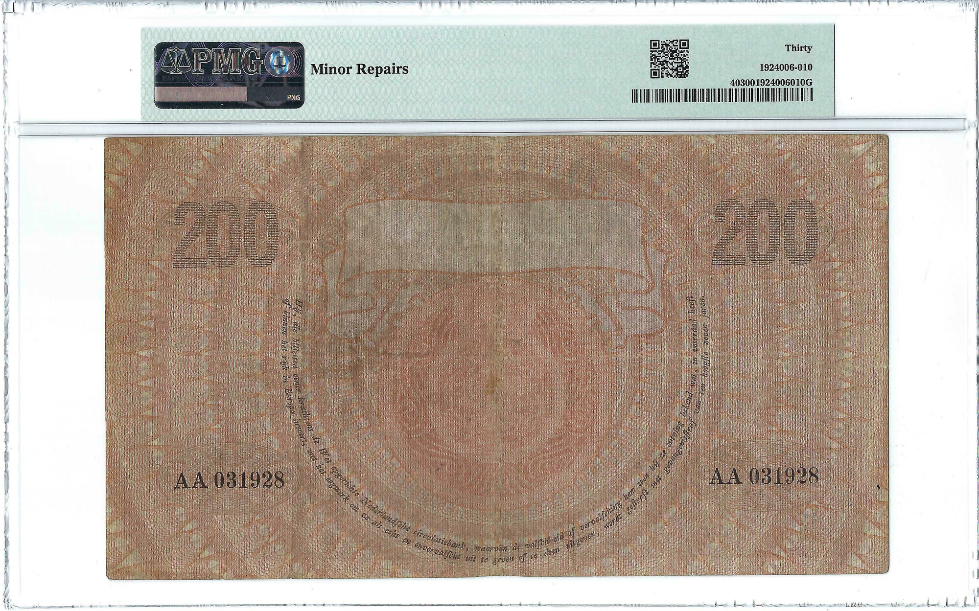 200 gulden 1921 Grietje Seel 133-1b kwaliteit ss | MA-Shops