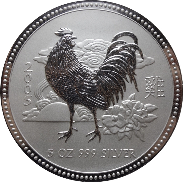 2005 Australië Lunar 1 Haan 5 ounce silver | MA-Shops