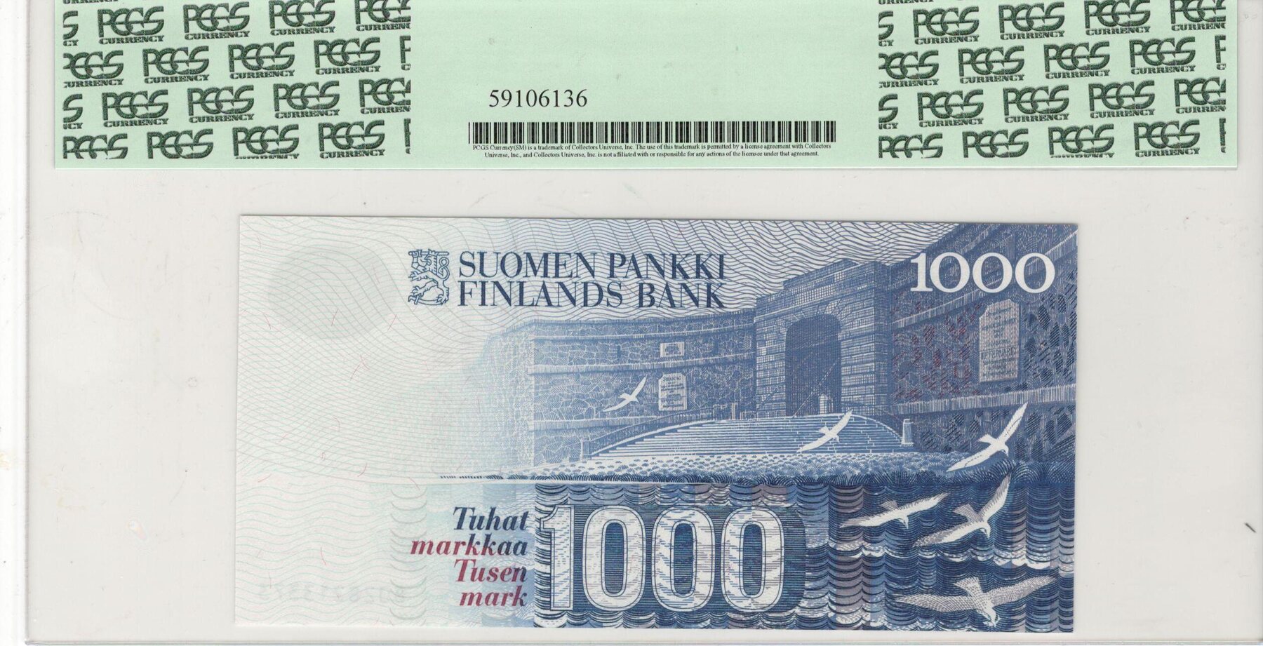 Finland 1000 Markka 1986 (1991) Serial may differ 66 PPQ | MA-Shops