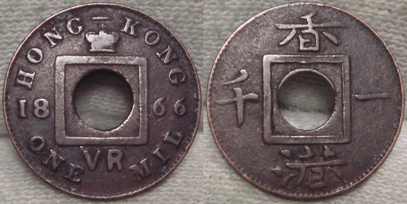 Hong Kong Mil 1866 Sehr schön. | MA-Shops