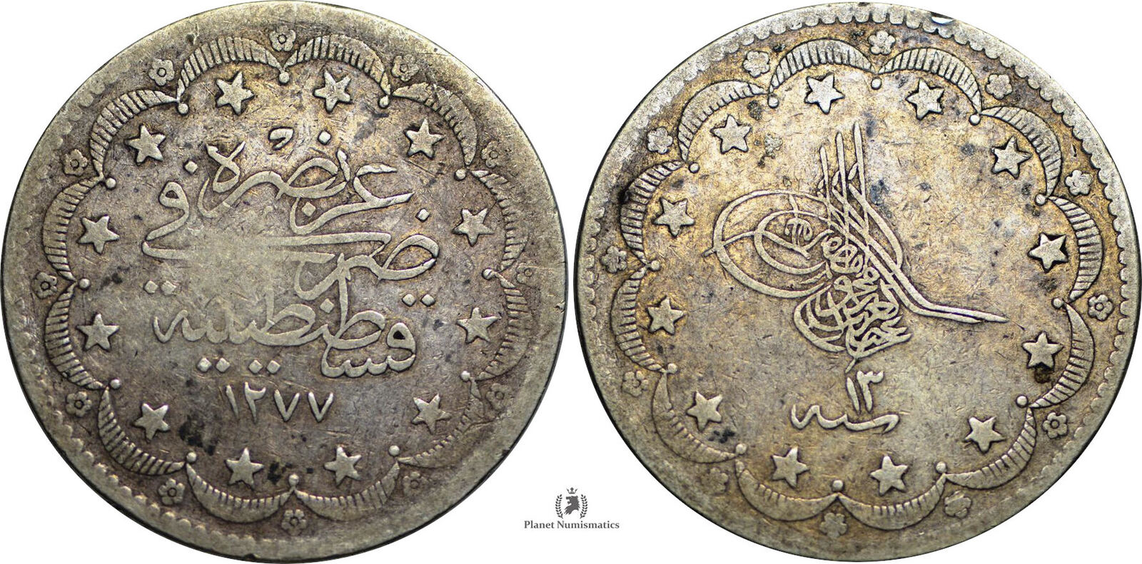 Turkey SILVER-20-KURUS-ABDULAZIZ 1872 KM-693 XF | MA-Shops