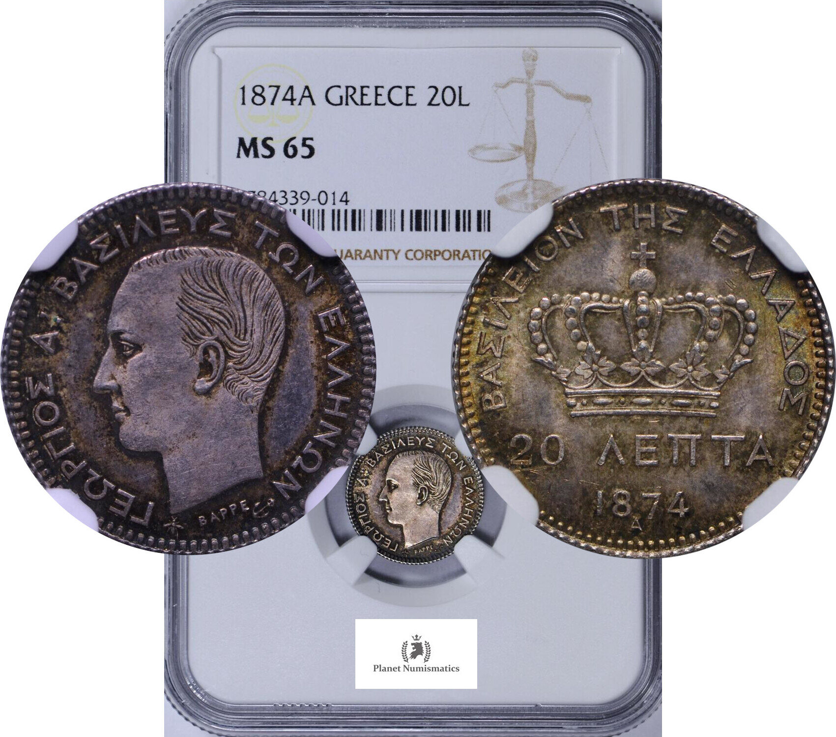 Greece SILVER-20-LEPTA 1874-A 61023-8 NGC-MS65 | MA-Shops