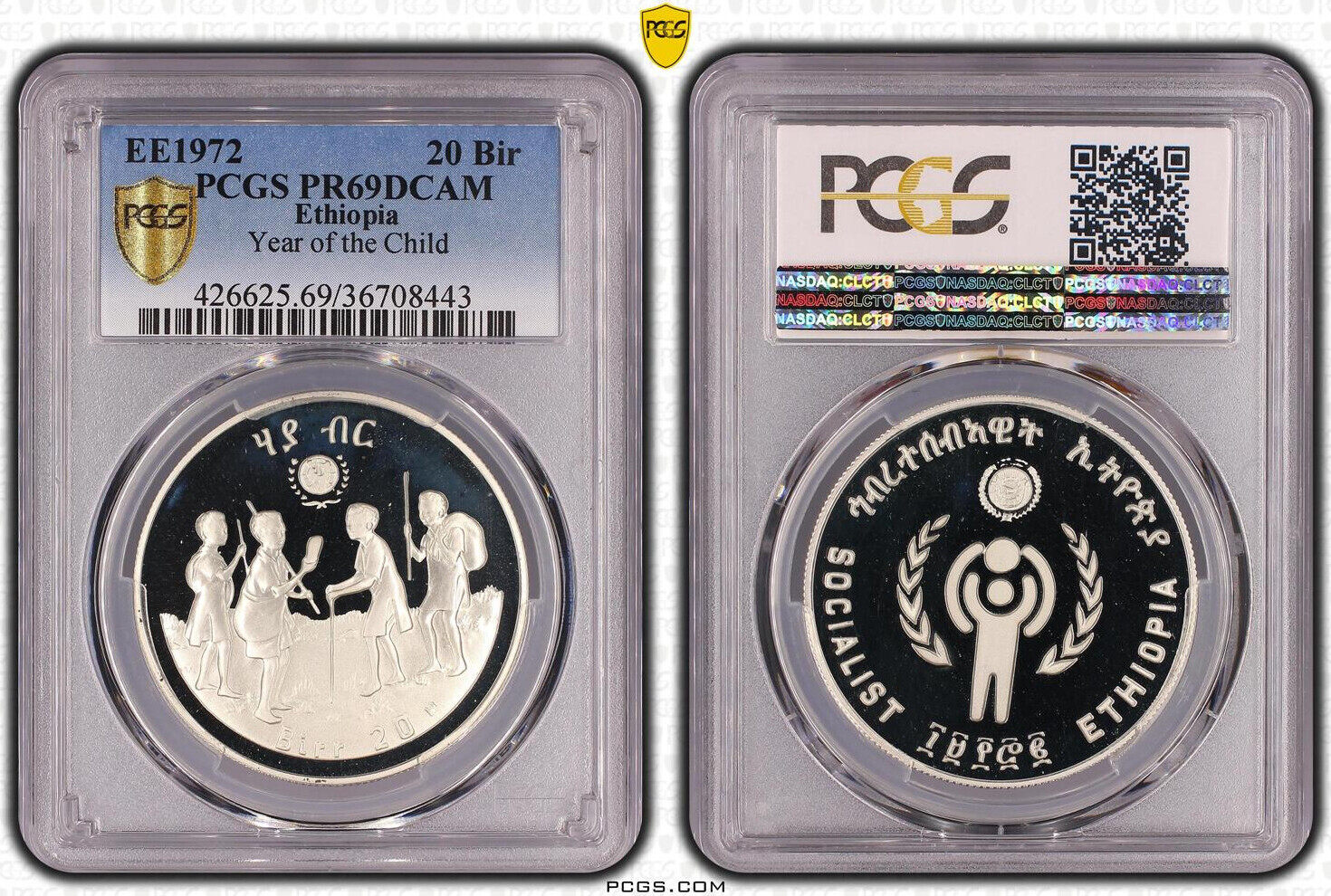 Ethiopia SILVER-20-BIRR 1972 KM#54 PCGS-PR69-DCAM | MA-Shops