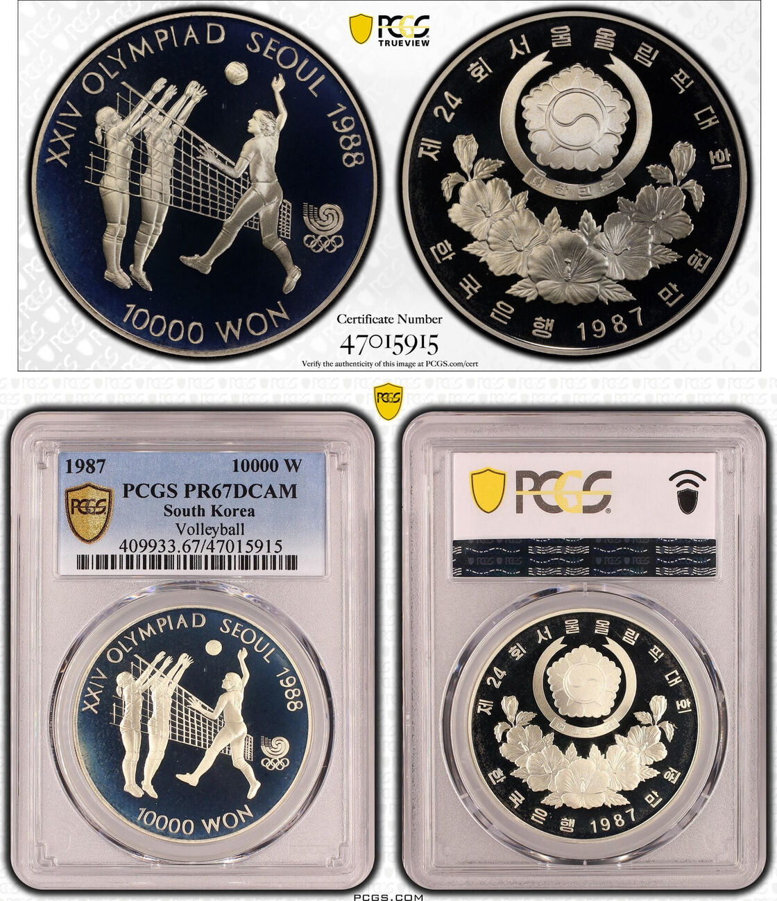 SOUTH-KOREA SILVER-10,000-WON 1987 5223-11 PCGS-PR67DCAM | MA-Shops