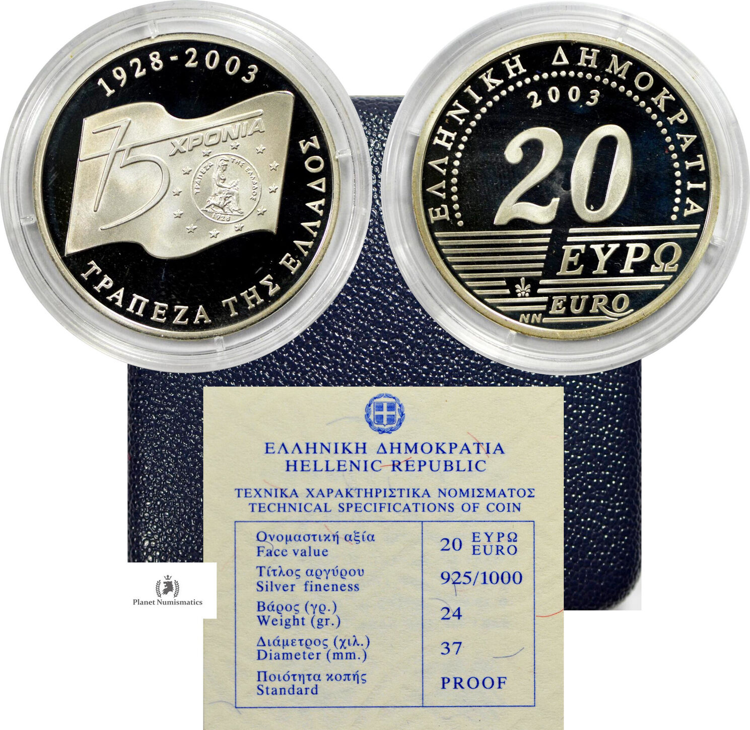 Greece SILVER-20-EURO 2003 21120 PP | MA-Shops