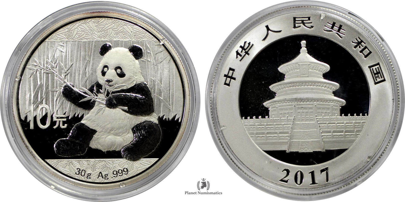 China SILVER-30-GRAMS-PANDA 2017 14520-1 BU | MA-Shops