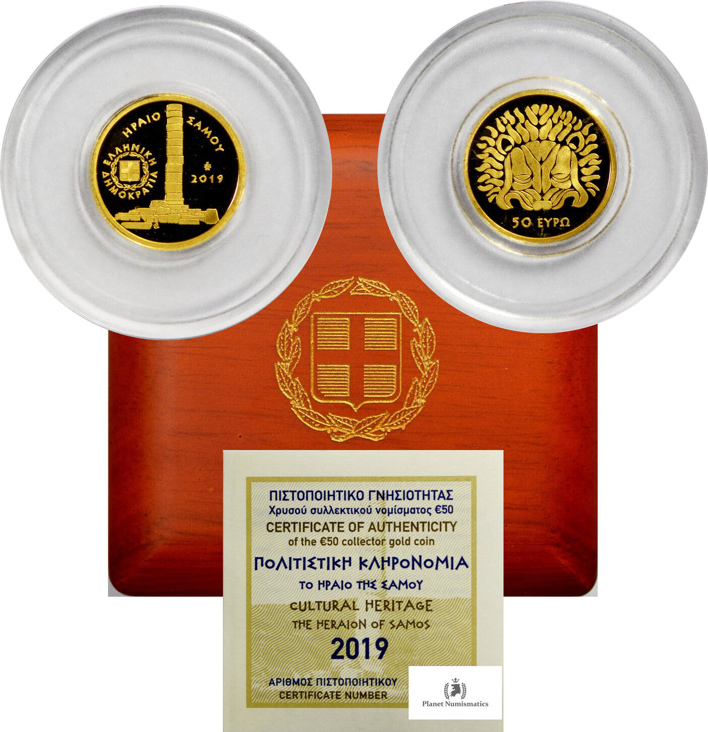 Greece GOLD-50-EURO 2019 15223 PP FDC | MA-Shops