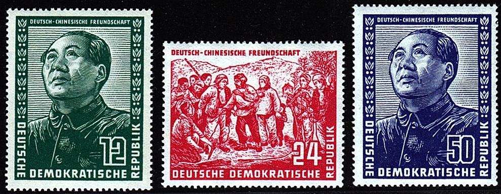 DDR 12 - 50 Pfg. 1951 Deutsch - Chinesische Freundschaft Mao Tsedong ...