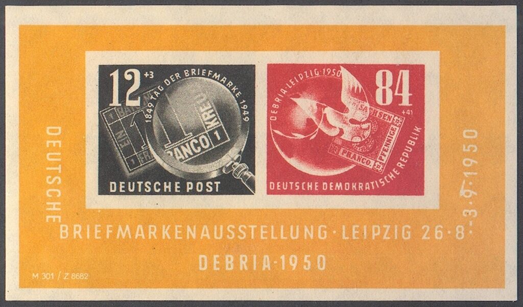 DDR 1950 Bl.7 I 'DEBRIA-Block' mit seltenem Plattenfehler postfrisch ** | MA-Shops